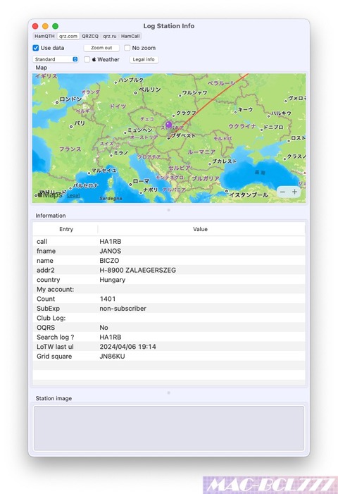 久しぶりにFT-8をしました : MacとBCLと無線の時間