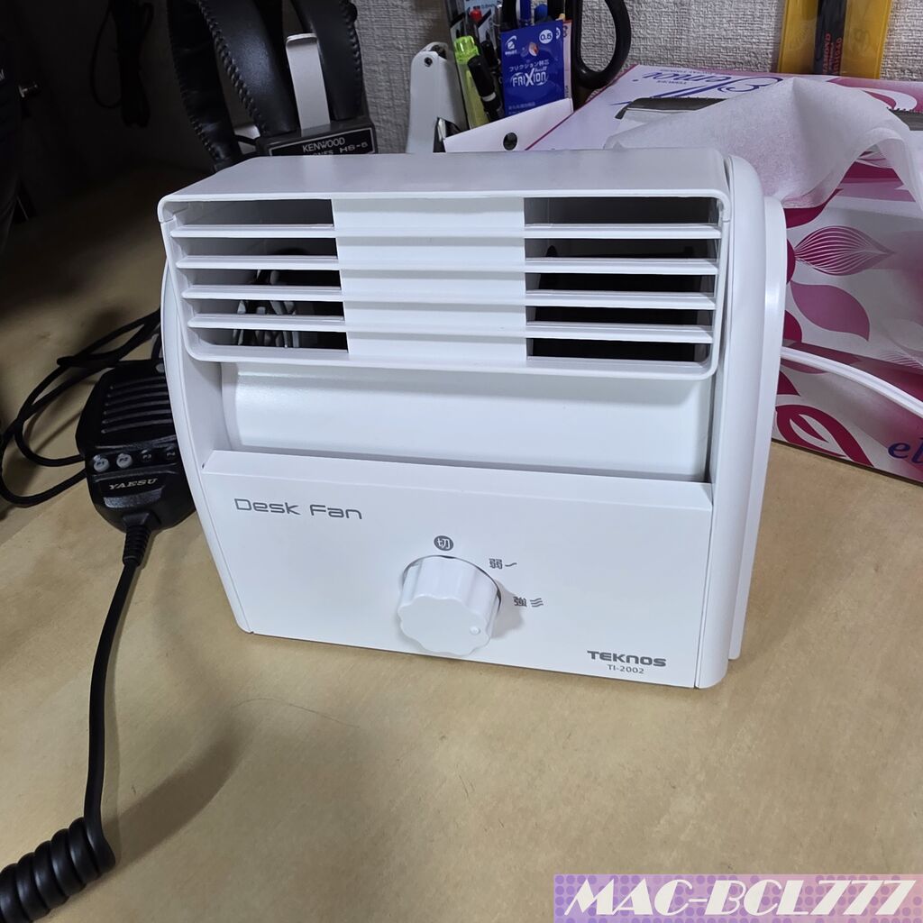 デスクファン、購入しました。 : MacとBCLと無線の時間