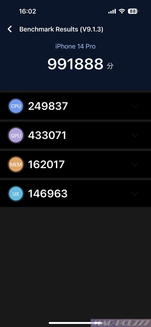 iPhone 14 ProのAntutuベンチマーク結果 : MacとBCLと無線の時間