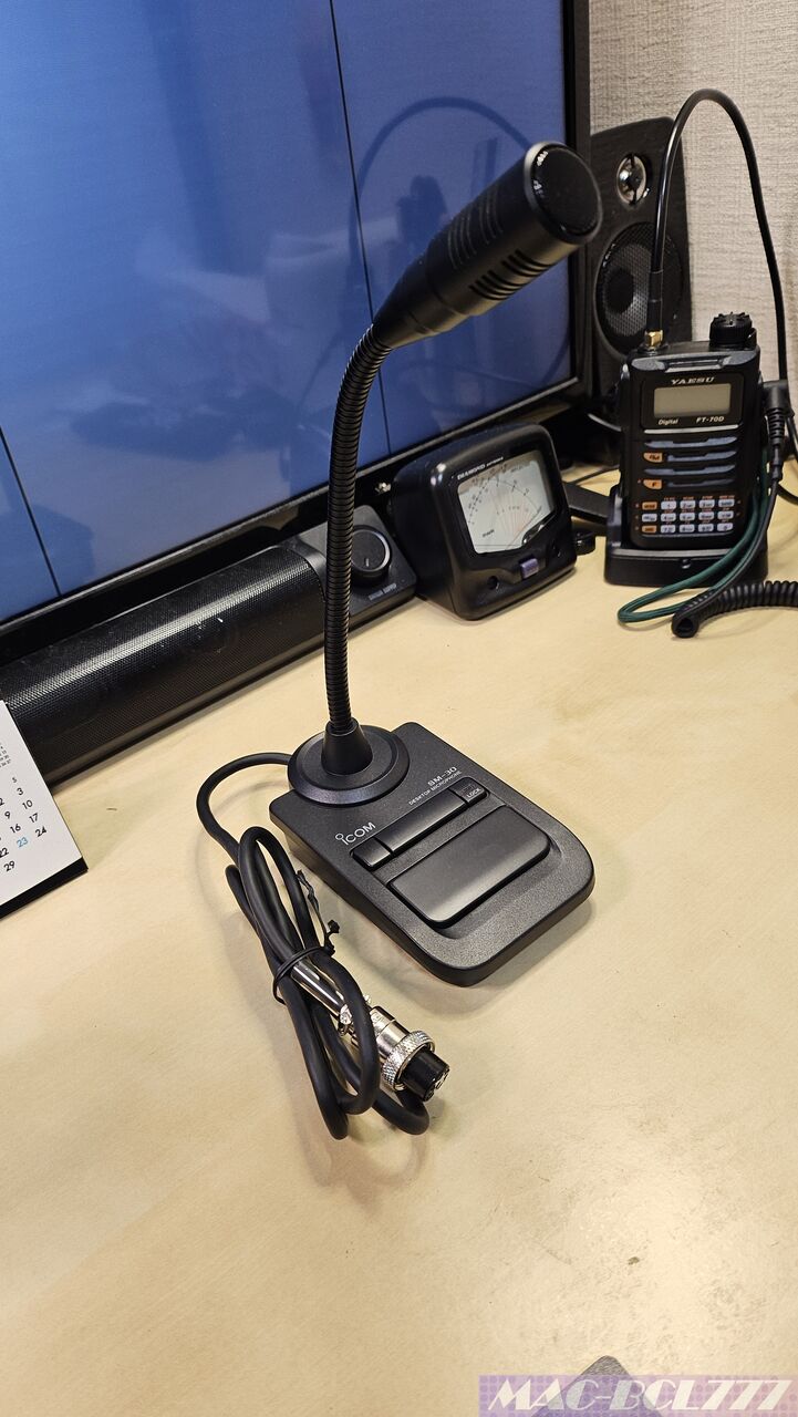 スタンドマイク便利ですね : MacとBCLと無線の時間