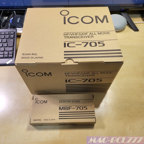 IC-705が届きました！ : MacとBCLと無線の時間