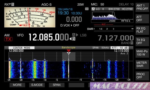 TS-890Sの受信機画面 : MacとBCLと無線の時間