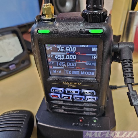 IC-9700に思うこと : MacとBCLと無線の時間