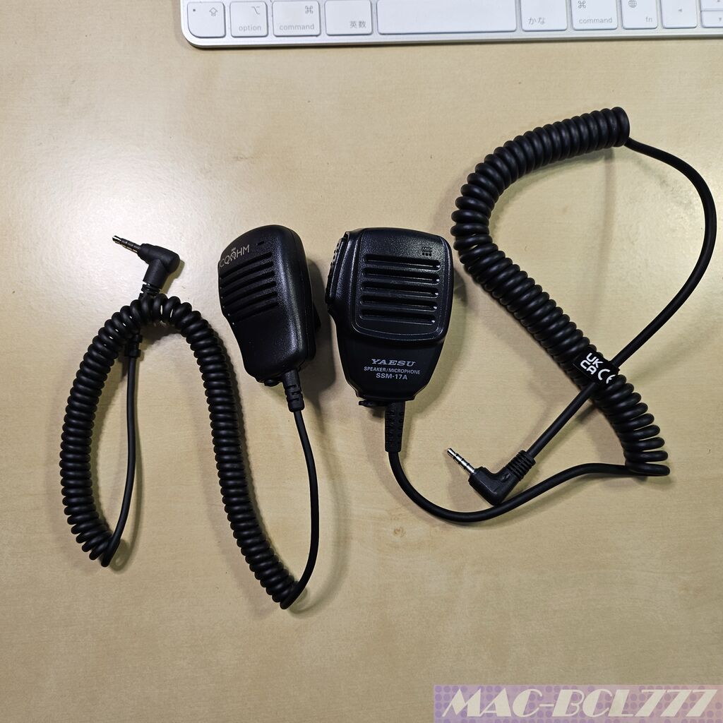 FT-5D用のハンディーマイクを購入しました！ : MacとBCLと無線の時間