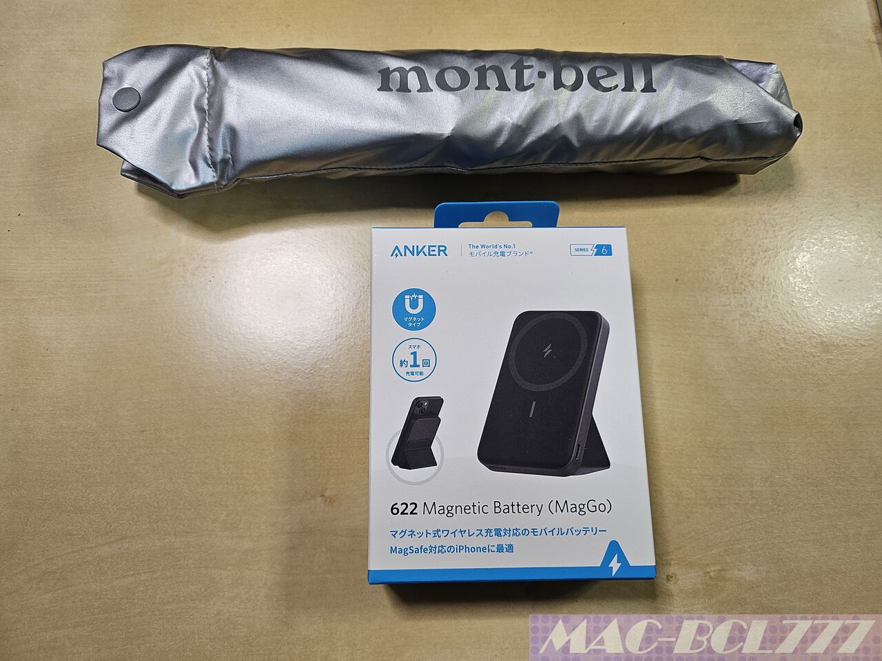 会社の10周年記念品 : MacとBCLと無線の時間