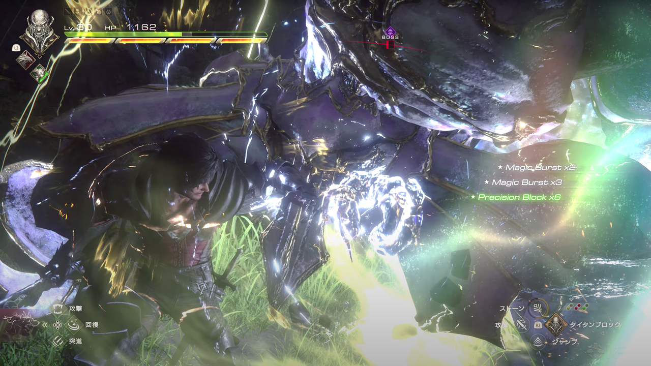 ゲーム感想・評価まとめ＠2ch : FF16のプレローンチイベントの詳細が発表。5時間以上にも及ぶ大ボリュームに！