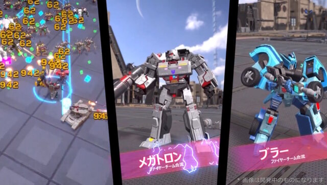 ゲーム感想・評価まとめ＠2ch : ヴァンサバライクな「トランスフォーマー」新作『TRANSFORMERS : MULTI SHOCK』発表！