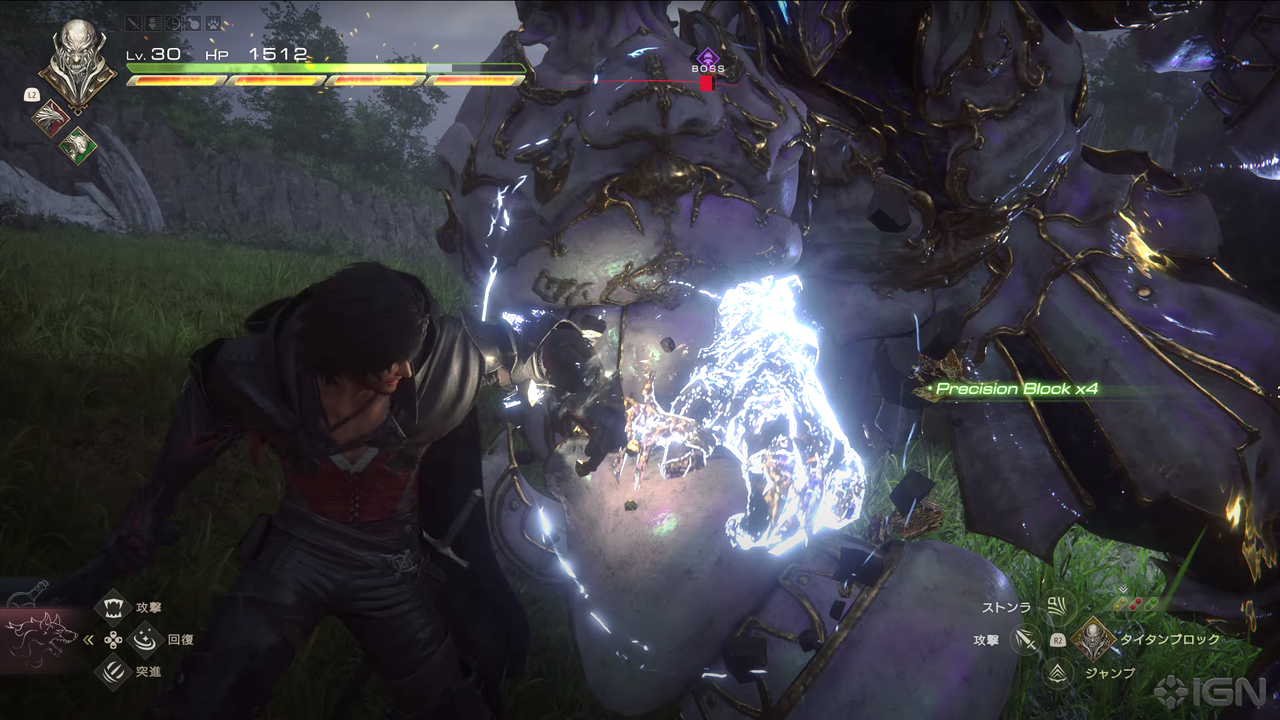 ゲーム感想・評価まとめ＠2ch : FF16のプレローンチイベントの詳細が発表。5時間以上にも及ぶ大ボリュームに！