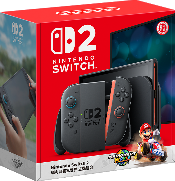 ゲーム感想・評価まとめ＠2ch : Switch2、香港で3450香港ドル（445ドル）6月5日発売で、中国人予約殺到wwwww