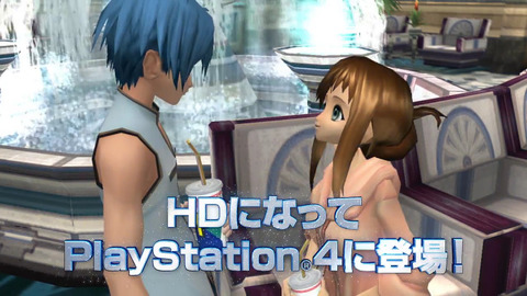 ゲーム感想・評価まとめ＠2ch : スターオーシャン3HD買ったンゴ