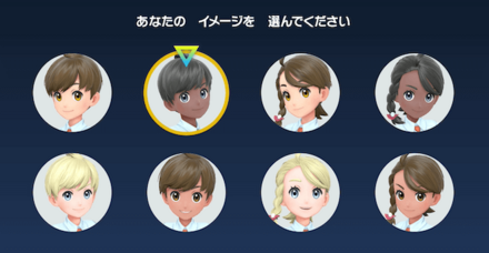 ゲーム感想・評価まとめ＠2ch : ドラクエ3HD-2D、「おとこ」「おんな」の表記が消え、「ルックスA」「ルックスB」に変更