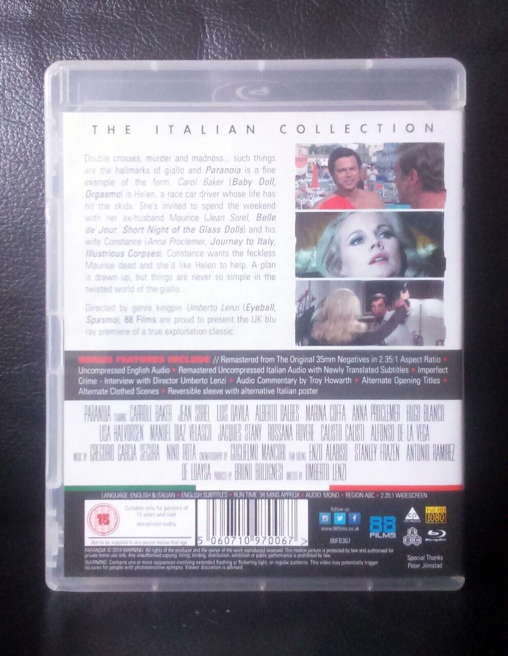 あれこれ【32】DVD、BD : キャロル・ベイカー セクシー女優の部屋