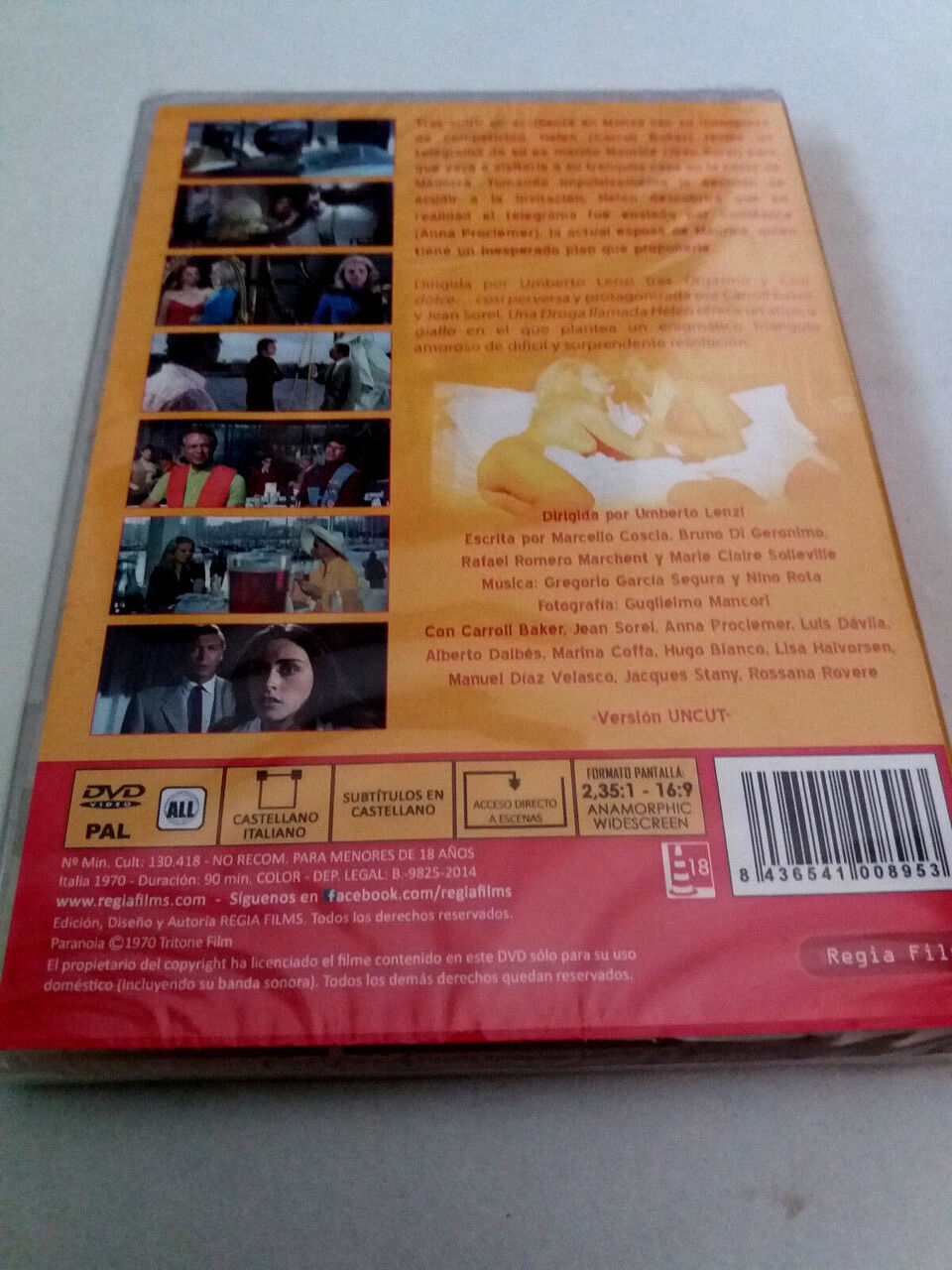 あれこれ【32】DVD、BD : キャロル・ベイカー セクシー女優の部屋