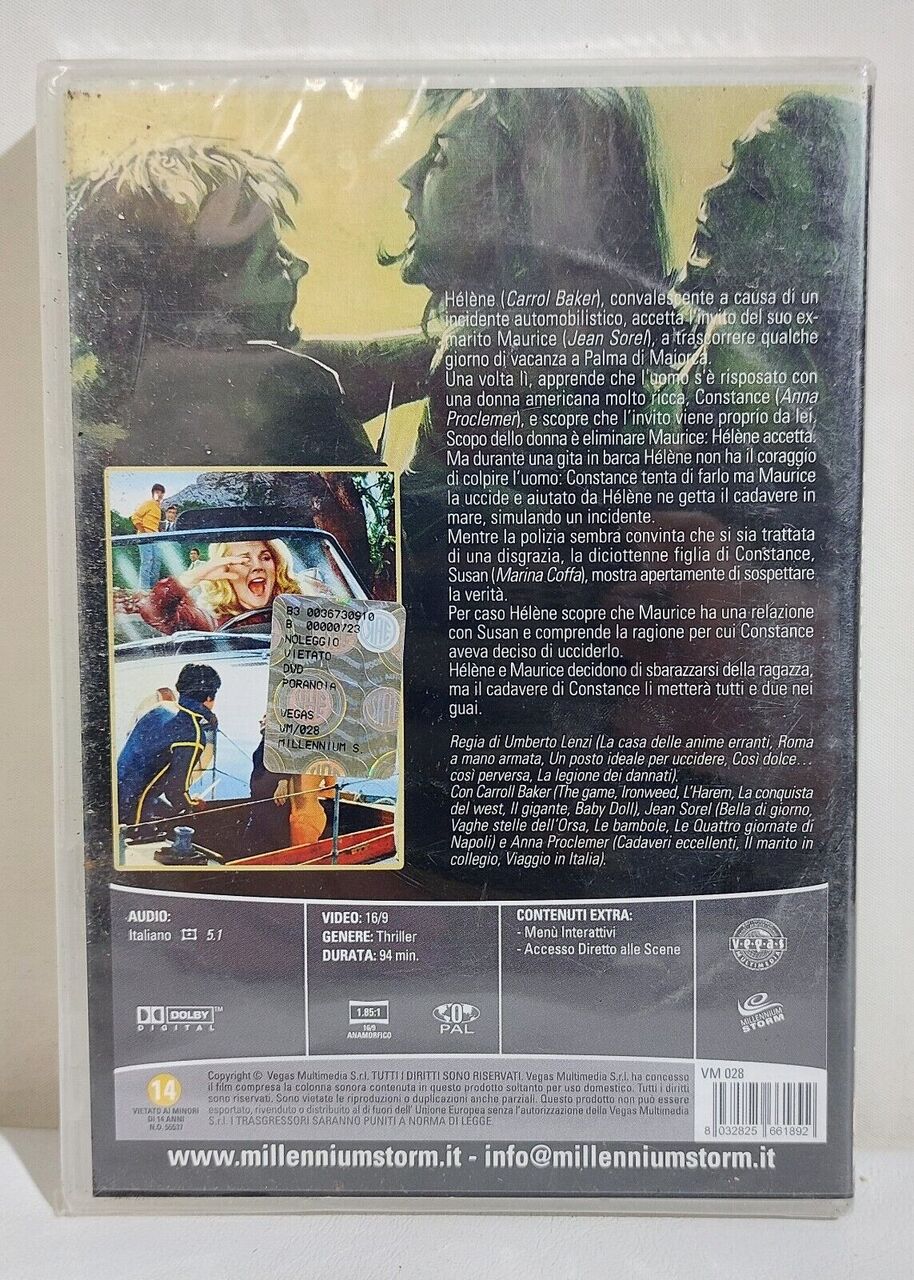 あれこれ【32】DVD、BD : キャロル・ベイカー セクシー女優の部屋