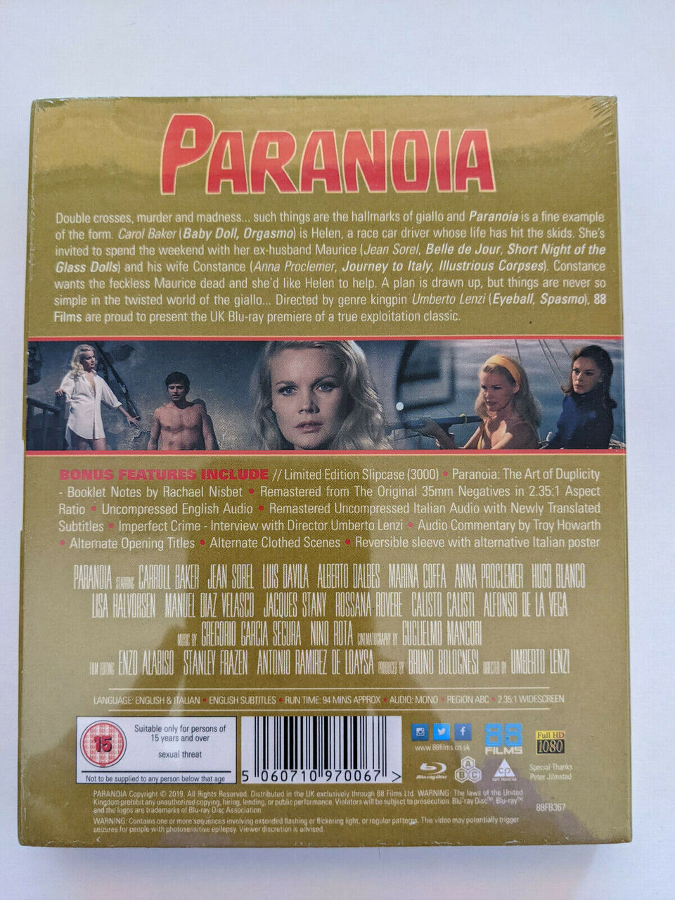 あれこれ【32】DVD、BD : キャロル・ベイカー セクシー女優の部屋