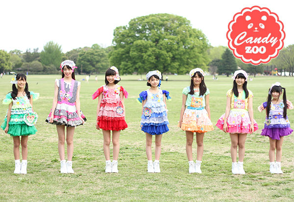 Machida Idol Revolution