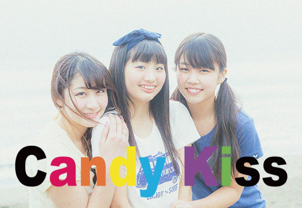 Machida Idol Revolution