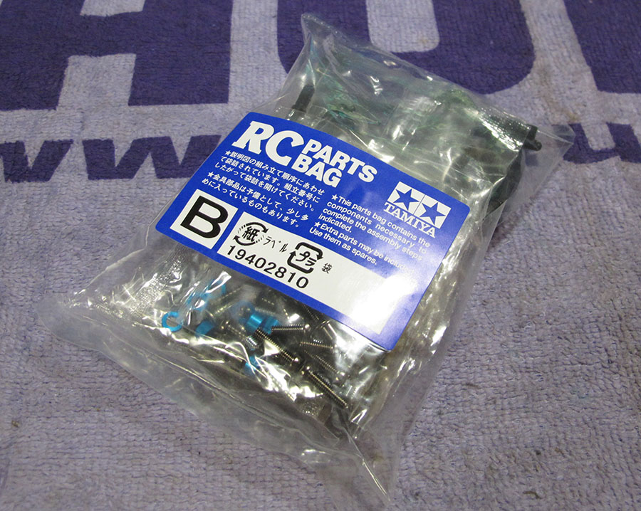 TT-02 TYPE-S』組み立てます。 : MachineのRC道 TT-02 TYPE-S』組み立てます。 : MachineのRC道