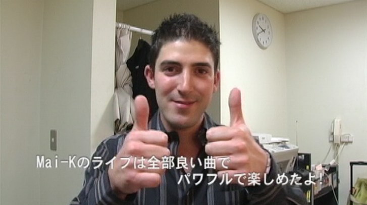 Maco Mai-K Studio:Mai Kuraki Column