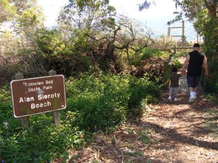 窓＠Berkeley:週末旅行：牡蠣BBQ in Alan Sieroty Beach@Tomales Bay - livedoor Blog ...