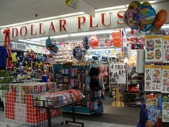 窓＠New York : アウトレット：Secaucus Outlets, NJ