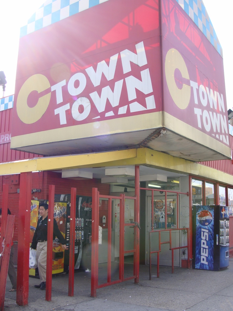 窓＠New York : NY食料品店記事一覧と、【スーパー】C Town Supermarket＠アストリア
