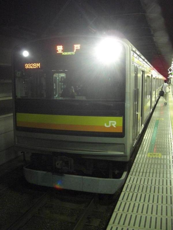 13番まどぐち:JR東日本 南武線代行バス(京王電鉄バスグループ､関東バス･平成21年10月3日)