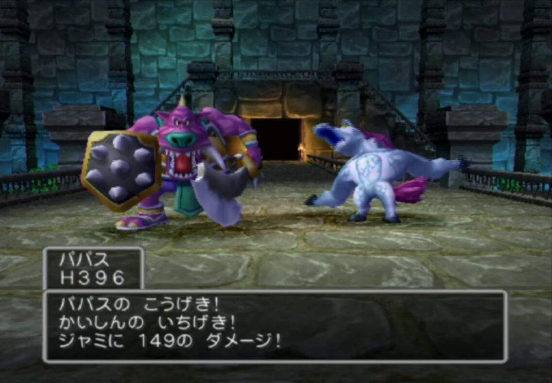 RPG史上「一番強いNPC」決まらない : ゲーハーの窓