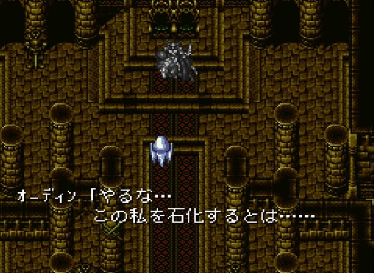 【考察】FF16の召喚獣大戦＝FF6の魔大戦ってマジ？ : ゲーハーの窓