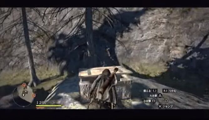 「ドラゴンズドグマ」とかいう絶妙に何かが惜しかったゲーム : ゲーハーの窓