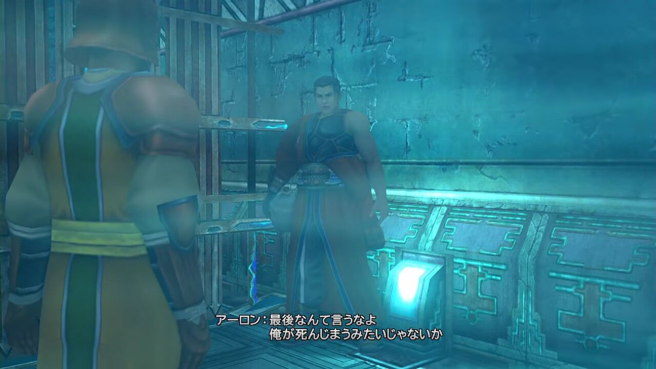 【悲報】FF10のアーロン伝説のガードのわりに強くない : ゲーハーの窓