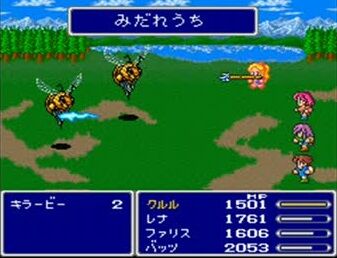 FF5、初見だと弱そうなアビリティが強い問題 : ゲーハーの窓