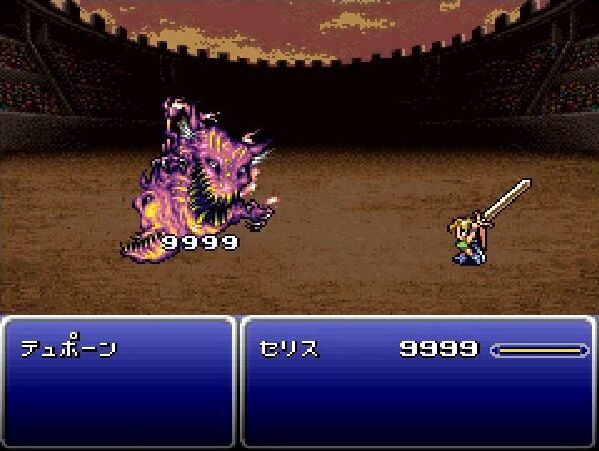 ゲーム史上一番かっこいい武器の名前 : ゲーハーの窓