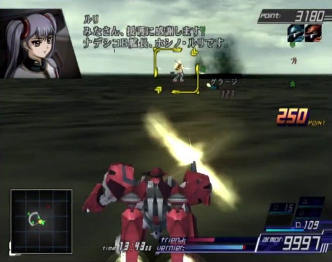 PS2買ったわw : ゲーハーの窓