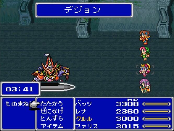 FF5のものまねしゴゴを初見でクリアした人っておるんか？ : ゲーハーの窓