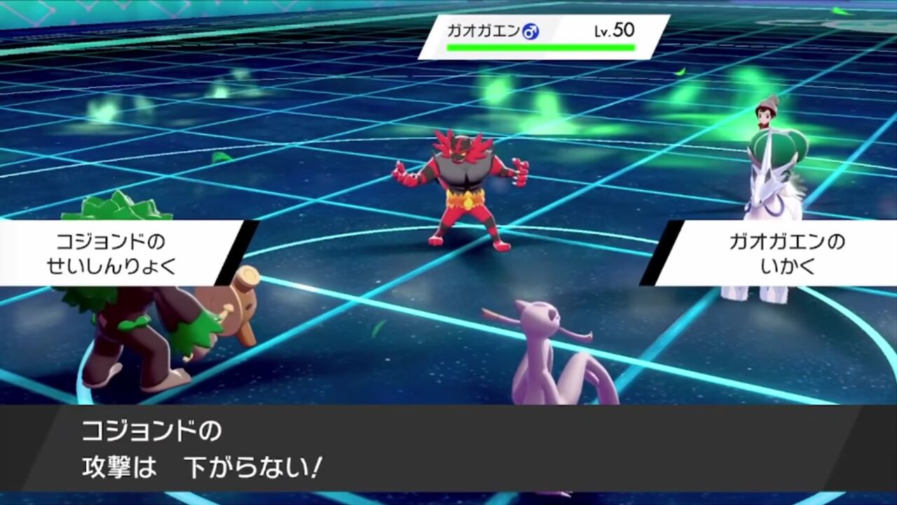 ポケモンの威嚇とかいう特性wwwww : ゲーハーの窓
