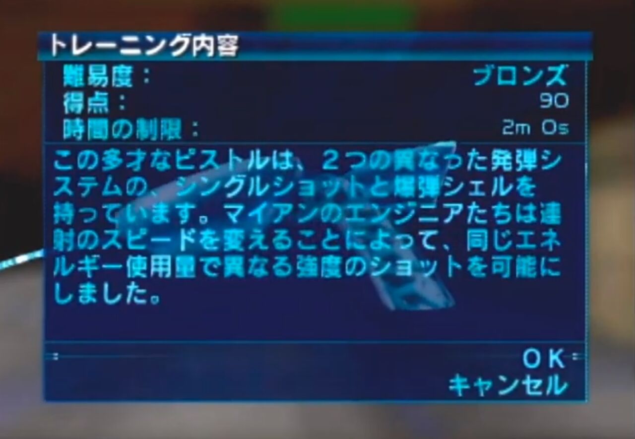 64の「ゴールデンアイ007」とかいうFPSゲーム : ゲーハーの窓