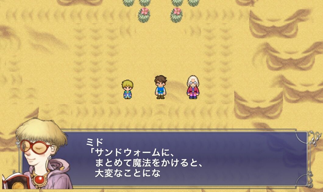 【画像】FFシリーズの歴代シドの中で1番シドっぽいシドはなに？ : ゲーハーの窓