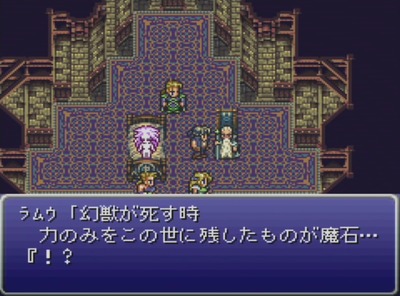 【考察】FF16の召喚獣大戦＝FF6の魔大戦ってマジ？ : ゲーハーの窓