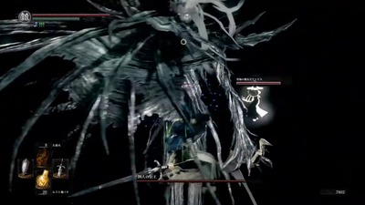 【ダークソウルリマスター】シース撃破！ : ゲーハーの窓