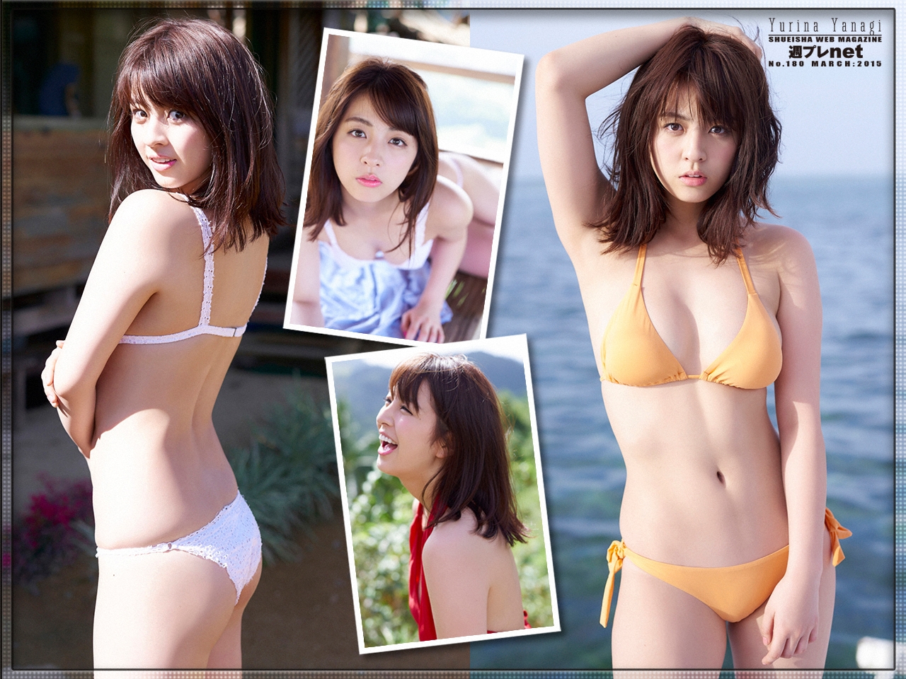 [WPB-net] No.180 Yurina Yanagi 柳ゆり菜 - 何度会っても、また会いたい : グラビア週刊誌