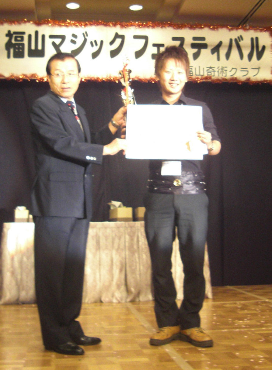 Fukai's Salon - livedoor Blog（ブログ）