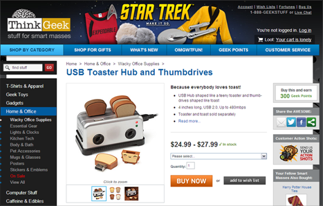 米国 ThinkGeek製のトースター型 USB ハブとトースト型 USB メモリー : MAGNIFQUE Lab STAFF BLOG