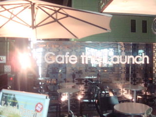 maguronotaigun:Cafe the Launch