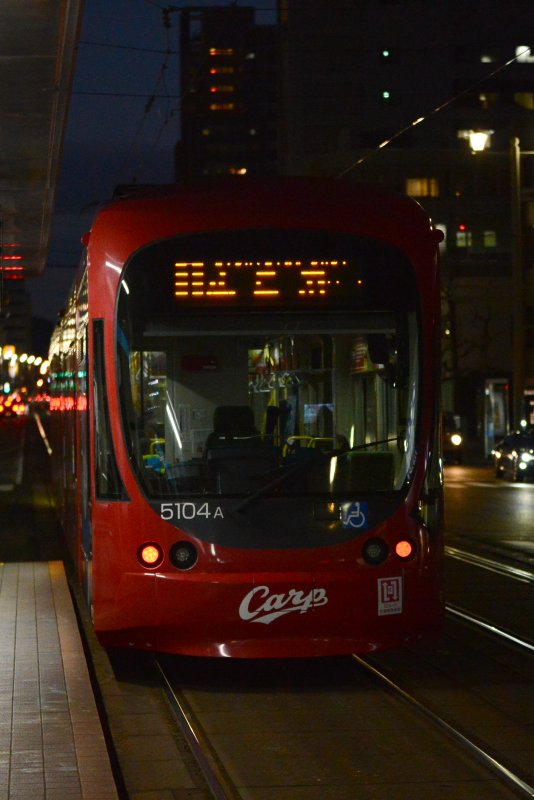 ナイトツアー＆広電電車 : √Route1005