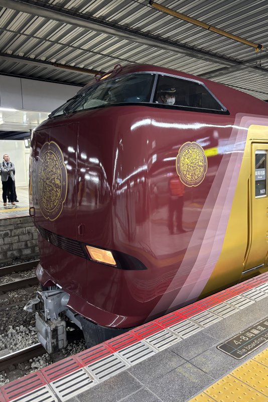 Expまほろば安寧編成来広 : √Route1005