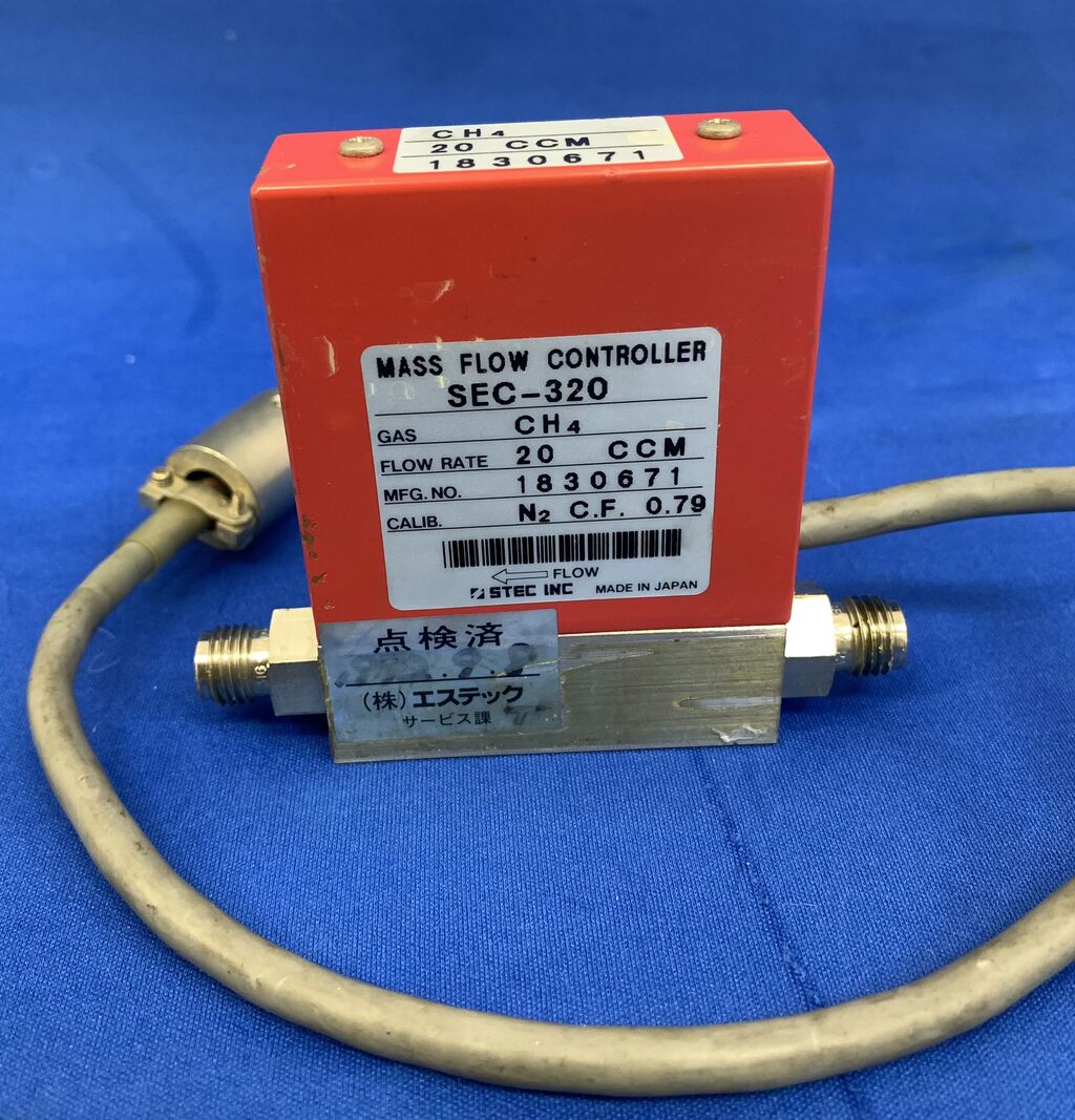 MFC STEC N2 20 CCM : MRC ニュースとパーツリスト