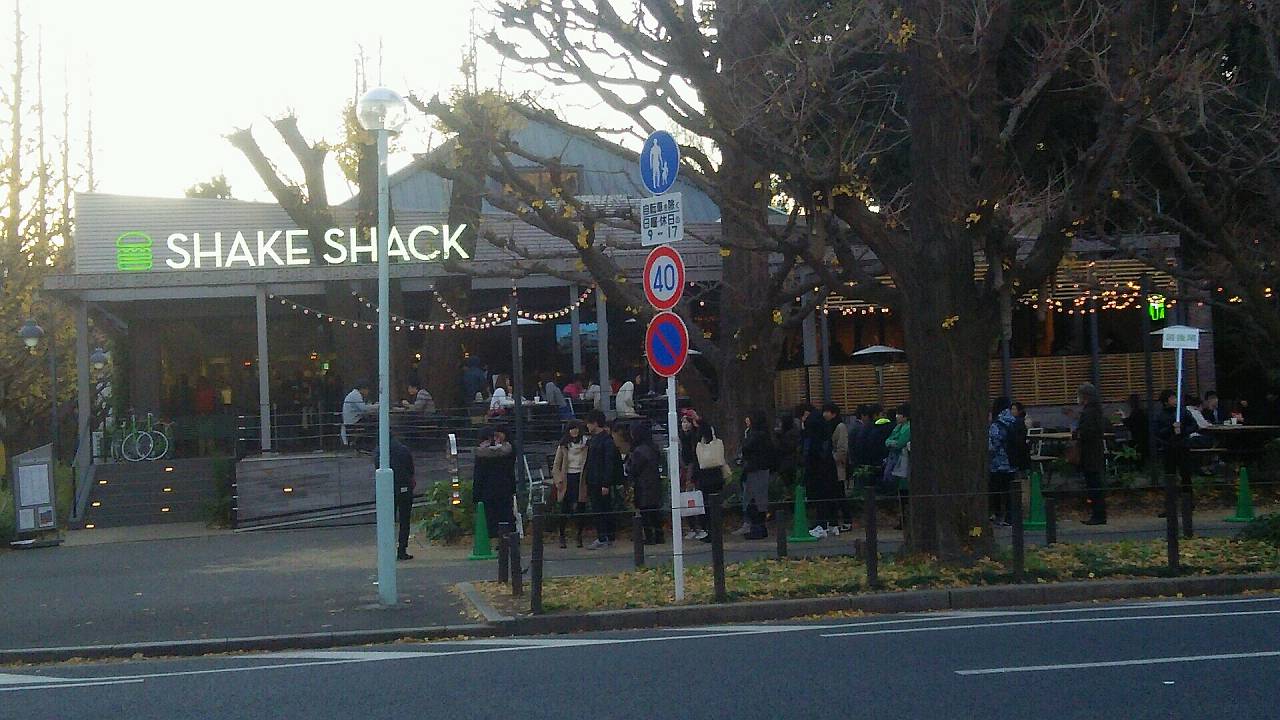 シェイク・シャック 4Q 2020/02/24 : ノーインベストメント・ノーライフ