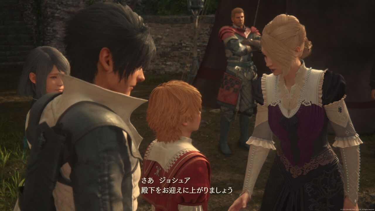 『FF16』召喚獣同士のド派手バトルも！大量ムービー＆QTEに耐えつつ･･･胸糞展開でストーリー気になる！“アクション”戦闘もなかなか快適！【プレイ日記01】 : もゲつぶ。【元ゲーム情報 ...