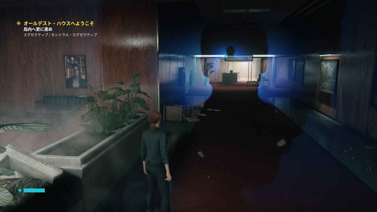 PS4『コントロール（CONTROL）』ストーリーが難解すぎて1ミリも理解できない･･･SCP的な話？なお破壊表現と超能力アクションはクッソ ...